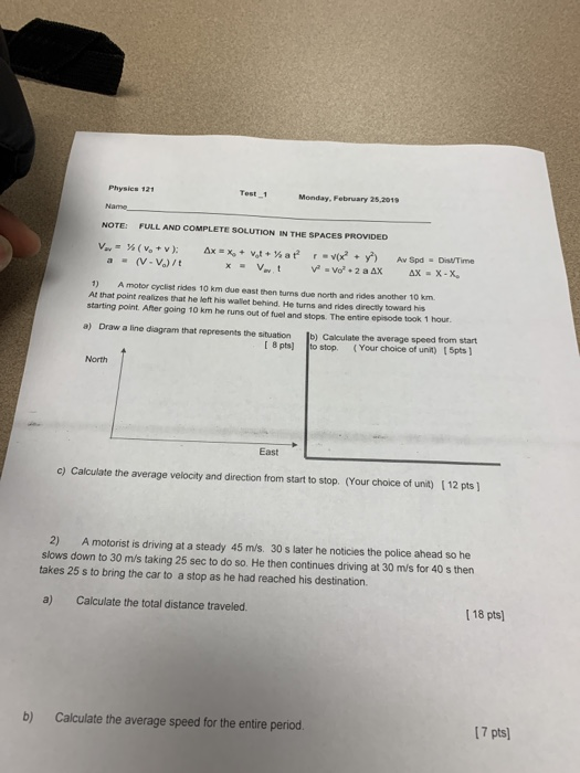 Solved Physics 121 Test 1 Monday, February 25,2019 Name | Chegg.com