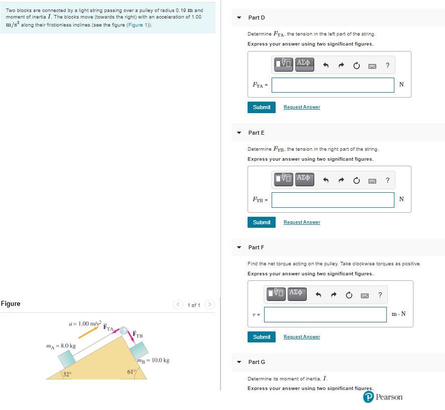 Solved Two blocks are connected by a light string passing | Chegg.com
