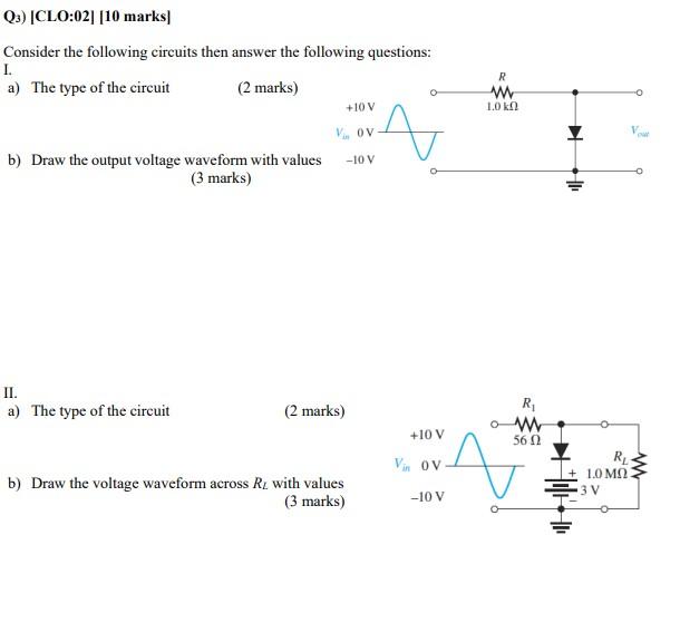 Solved Consider the following circuits then answer the | Chegg.com