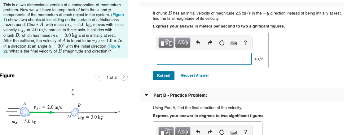 Solved This is a two-dimensional version of a | Chegg.com
