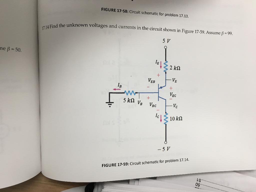 Solved 17.14 Find the unknown voltages and currents in the | Chegg.com