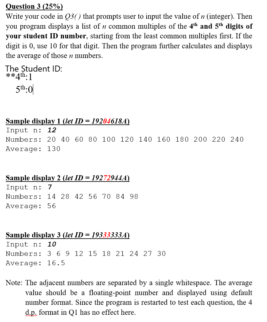 Solved Introduction: C++ program NOT ALLOWED to modify any | Chegg.com