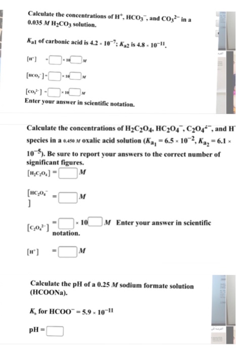Solved Calculate the concentrations of H', HCO3, and CO | Chegg.com