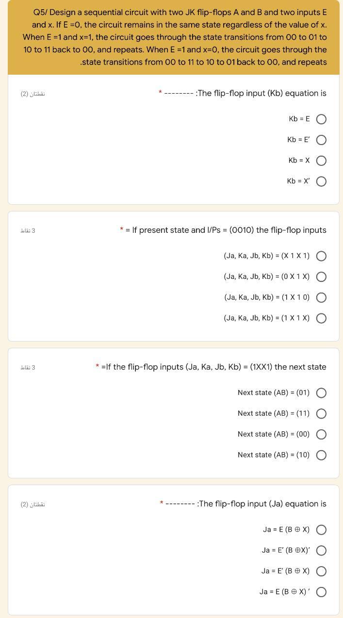 Solved Q5/ Design a sequential circuit with two JK | Chegg.com
