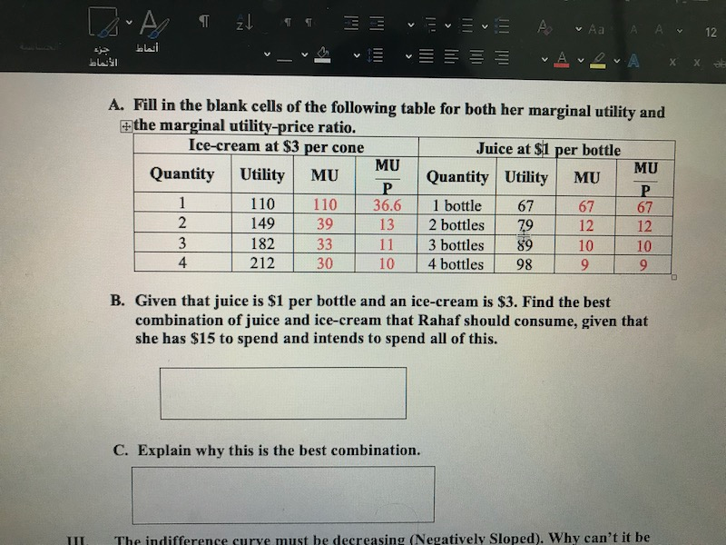 Solved ( 21 3vvv A vAa A A 12 MU A. Fill in the blank cells | Chegg.com