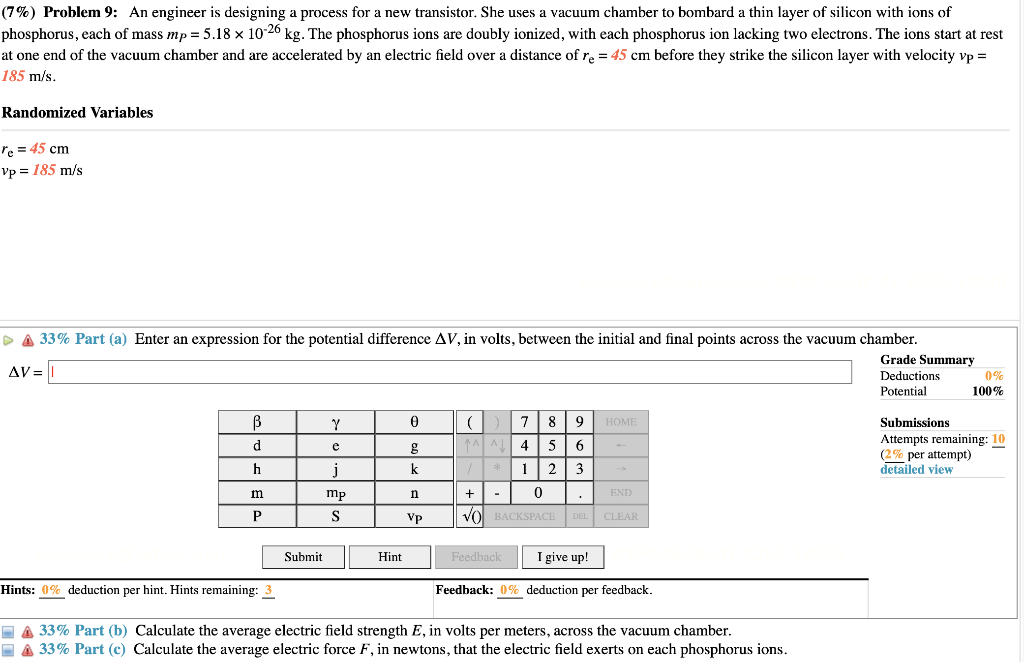 Solved (7\%) Problem 9: An engineer is designing a process | Chegg.com