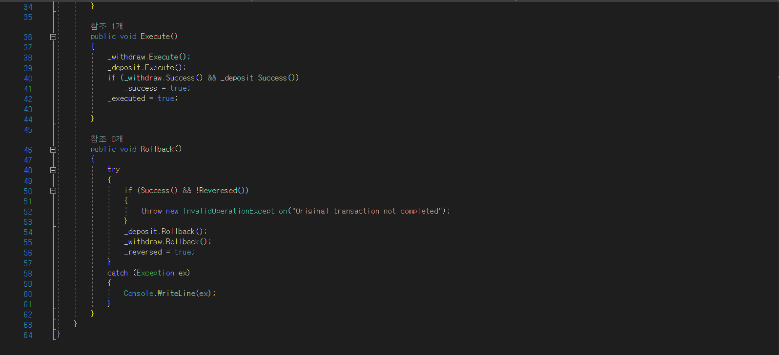 Solved For the WithdrawTransaction class, in the Execute | Chegg.com
