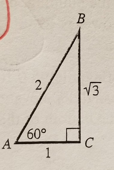 Solved Find the area of each triangle using the formula A = | Chegg.com