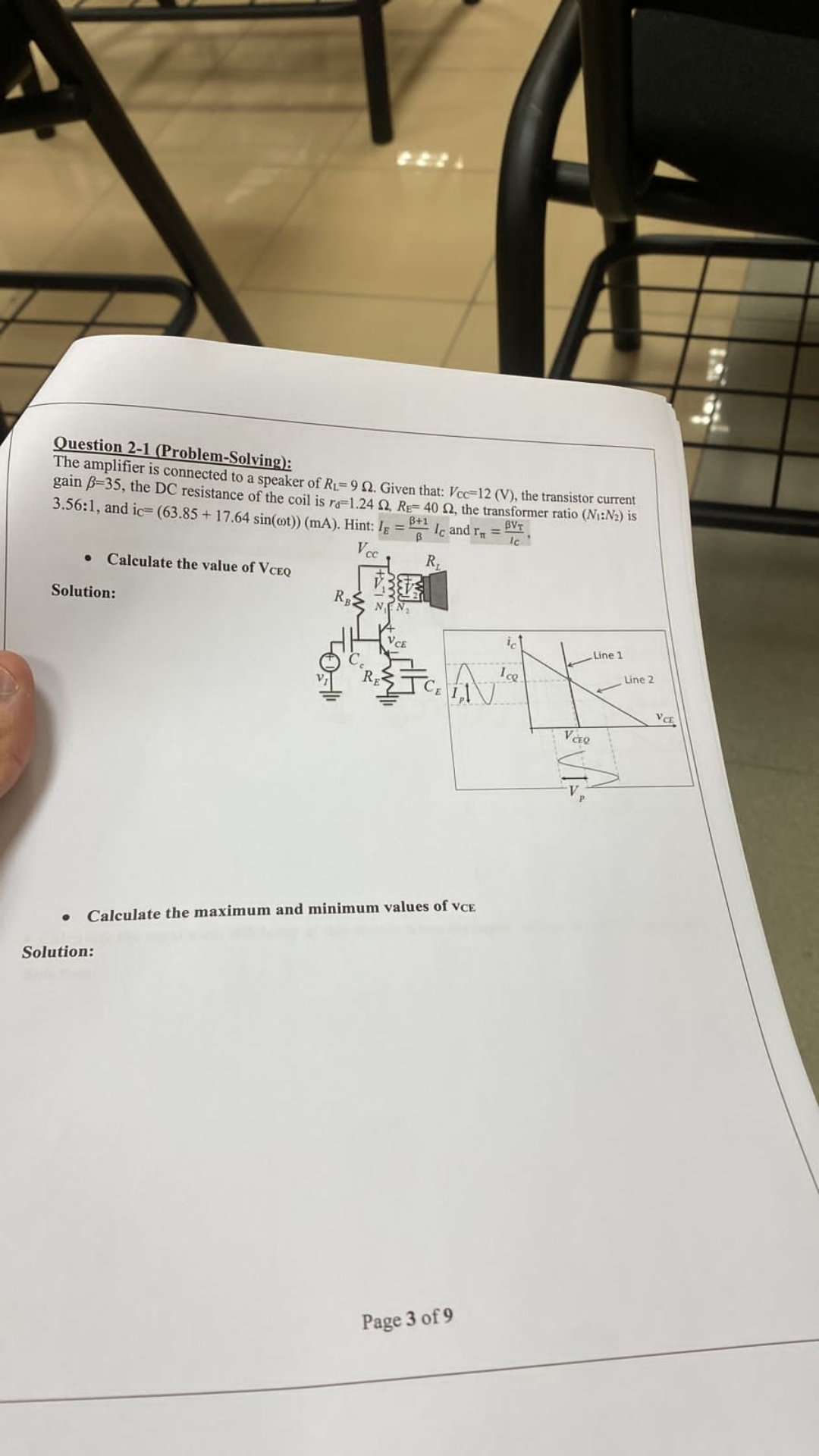 Solved Question 2-1 (Problem-Solving): The amplifier is | Chegg.com