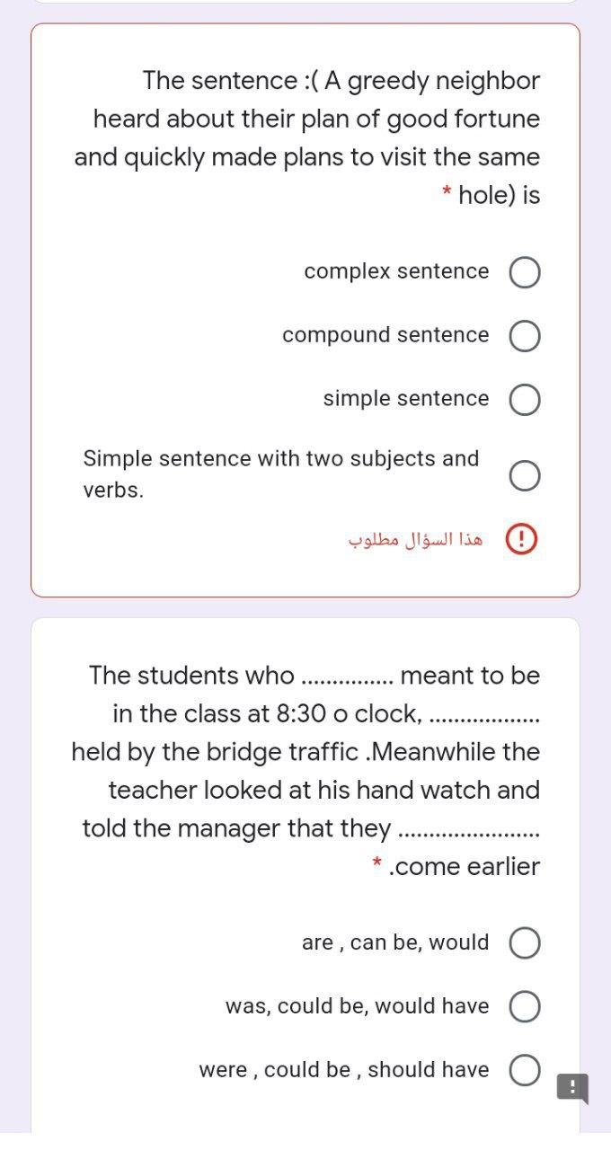 Solved The sentence :( A greedy neighbor heard about their | Chegg.com