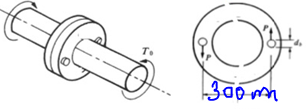 Solved Determine diameter of shear pin on torque limit | Chegg.com