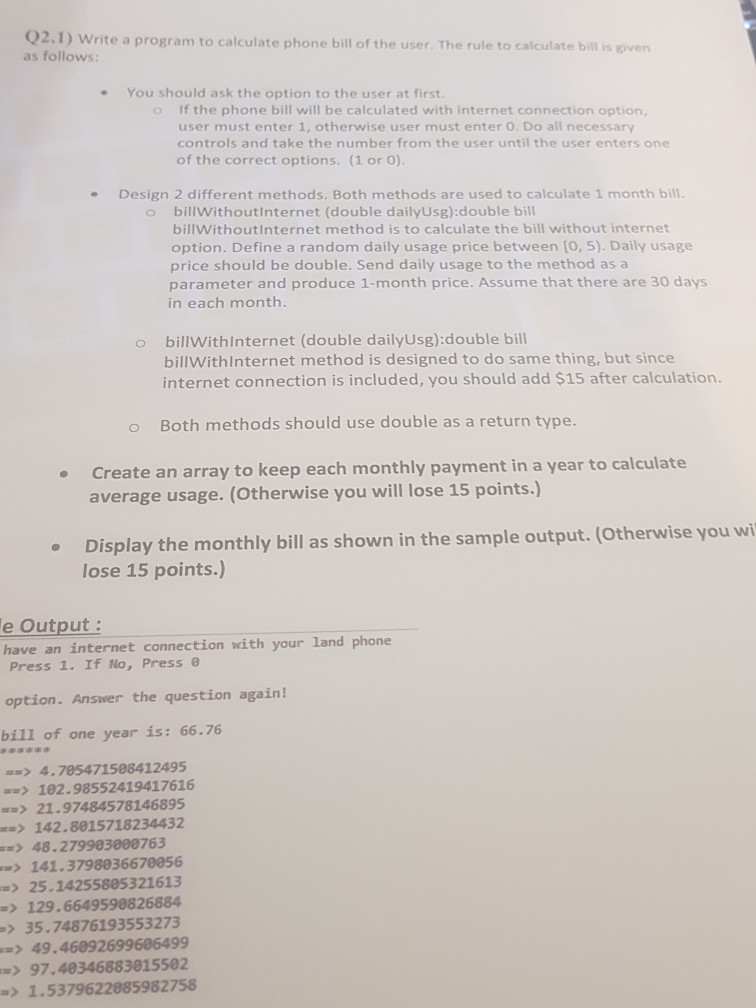 Solved Q2.1) Write a program to calculate phone bill of the | Chegg.com