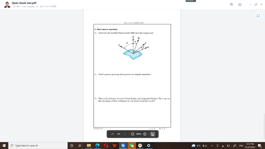 Solved Open-book test.pdf 793 KB Last Updated At: 2021/11/04 | Chegg.com