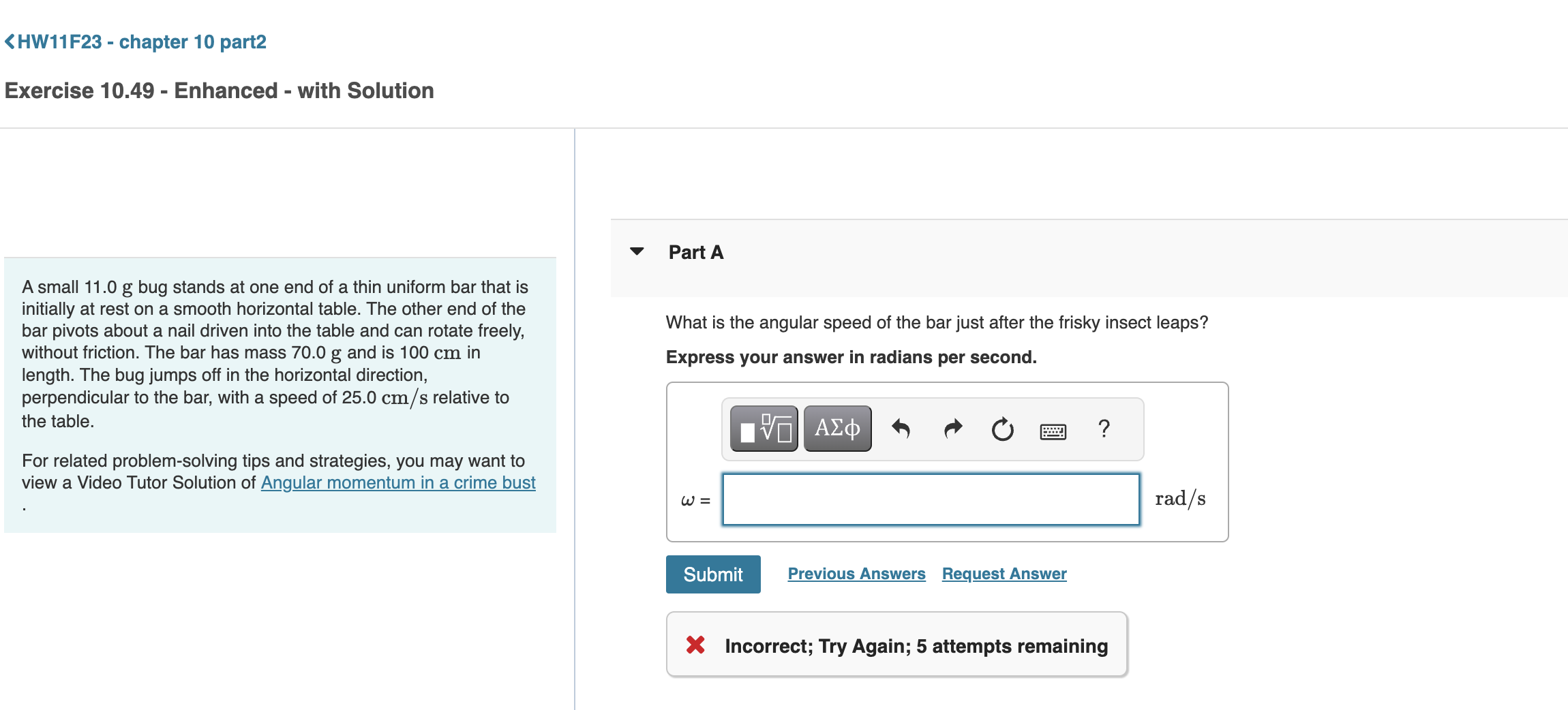 Solved Exercise 10.49 - ﻿Enhanced - ﻿with SolutionA small | Chegg.com