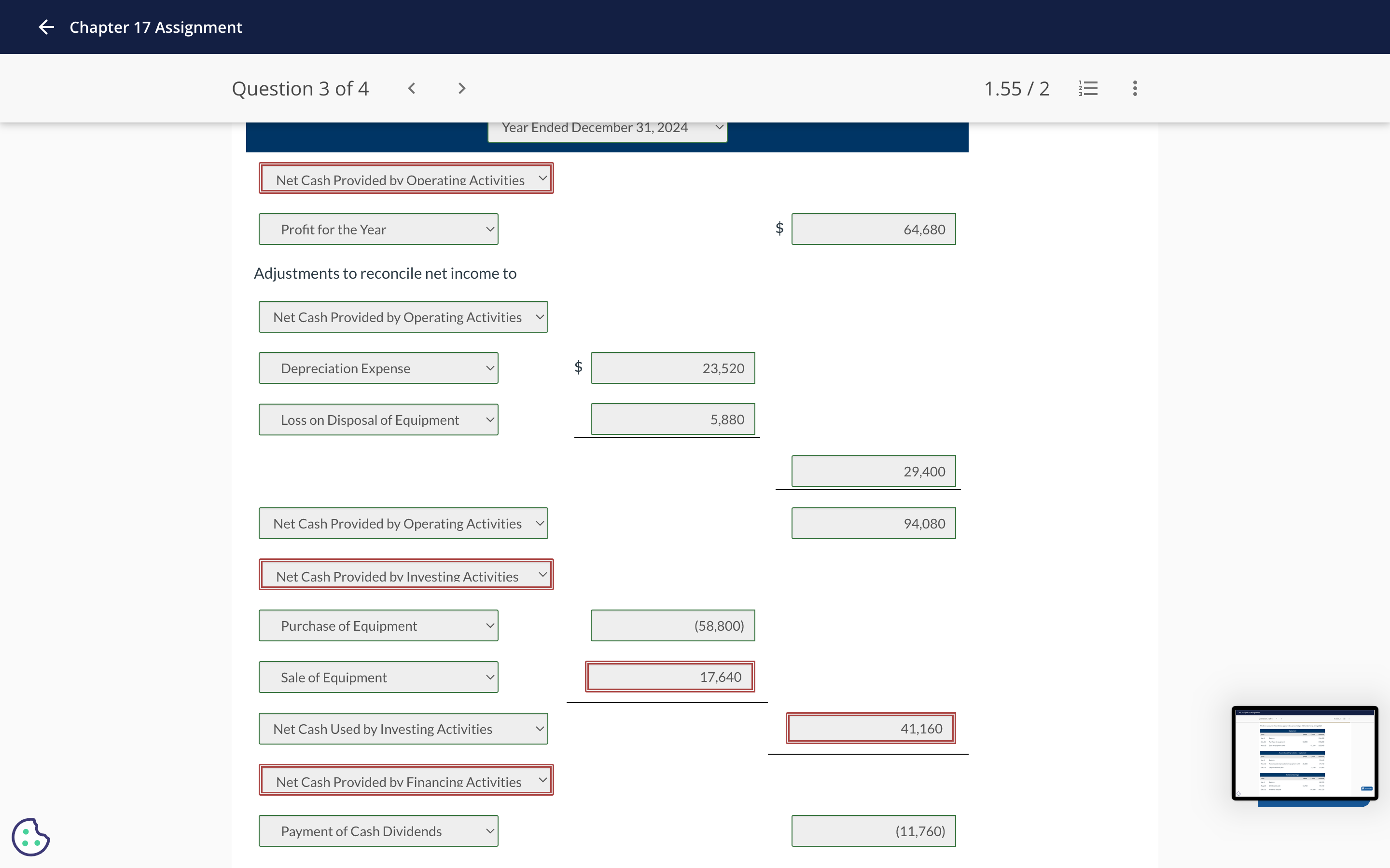 Solved The three accounts shown below appear in the general | Chegg.com
