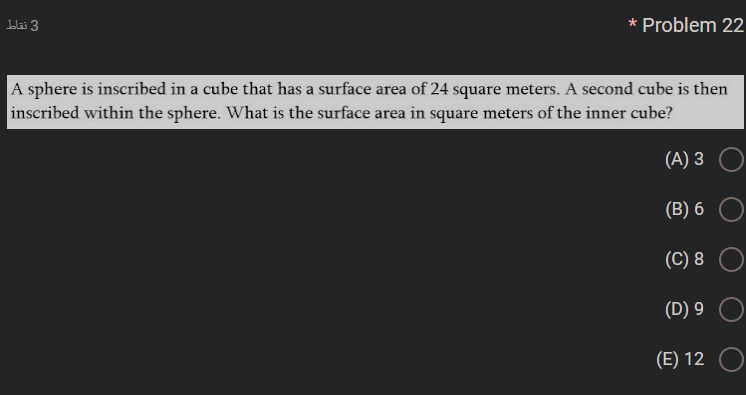 Solved A sphere is inscribed in a cube that has a surface | Chegg.com
