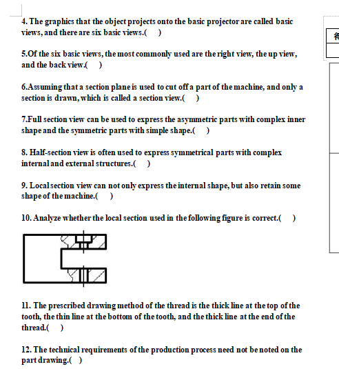 Solved 1. Views inchde basic view, local view, oblique view | Chegg.com