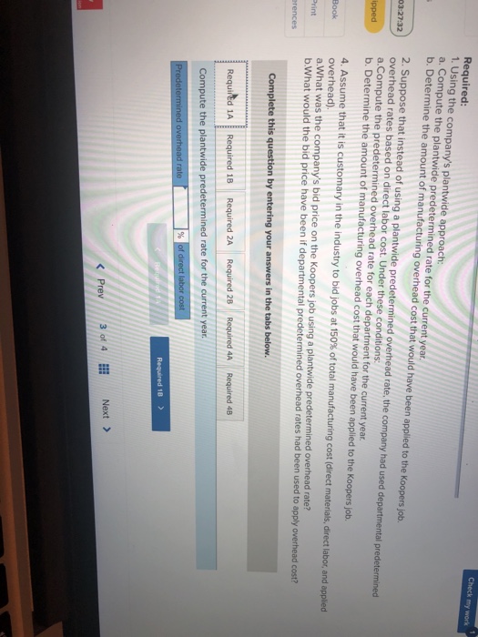 Solved Help Save & Exit Submit 3 e versus Departmental | Chegg.com