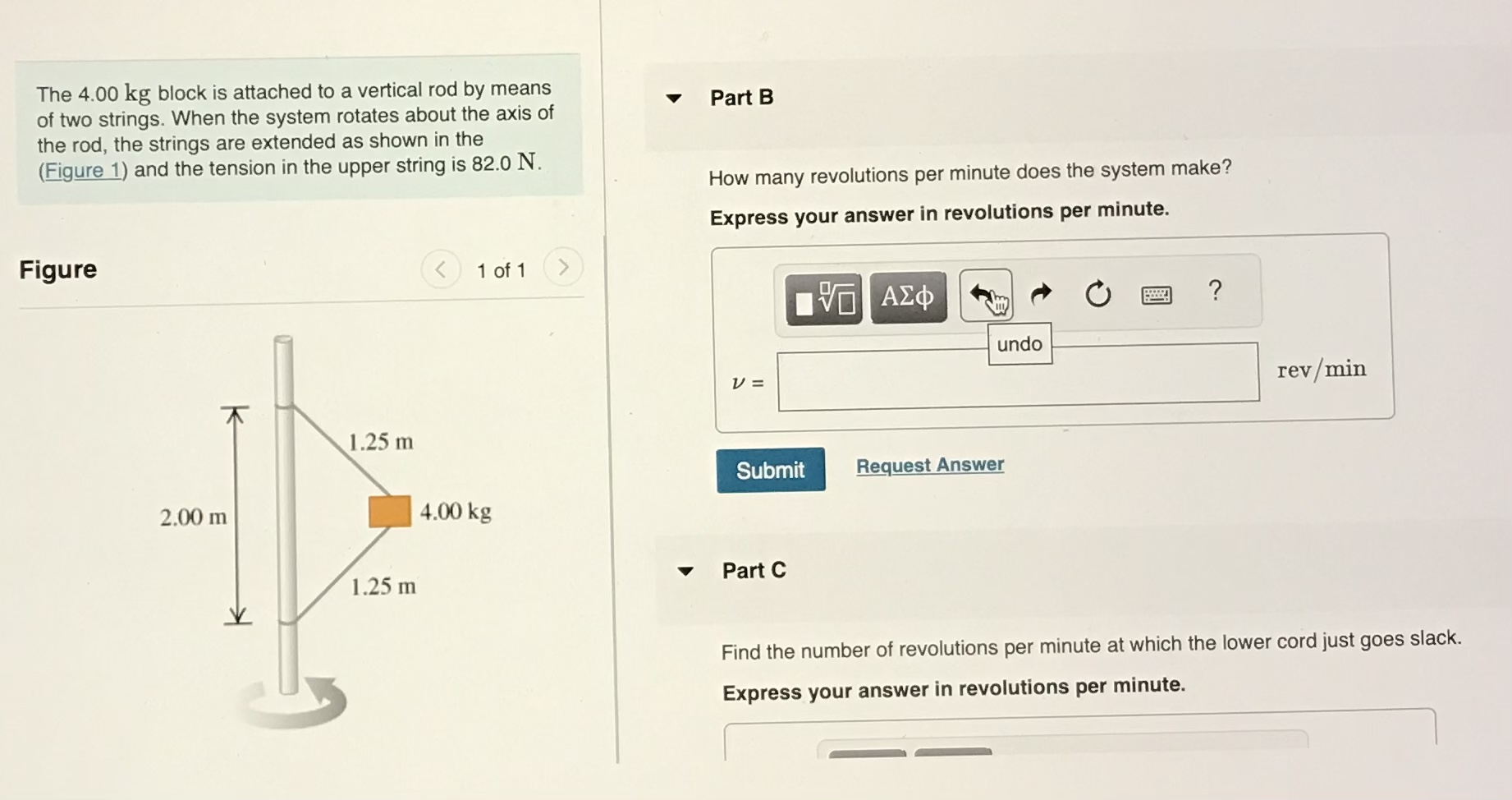Solved The 4.00 kg block is attached to a vertical rod by | Chegg.com