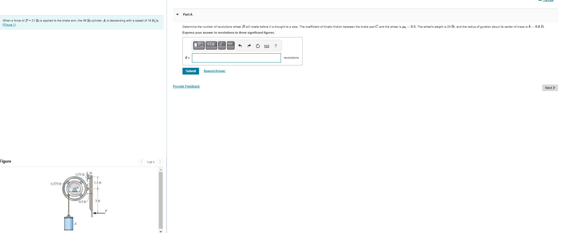 Solved Determine the number of revolutions wheel \( ﻿B \) | Chegg.com