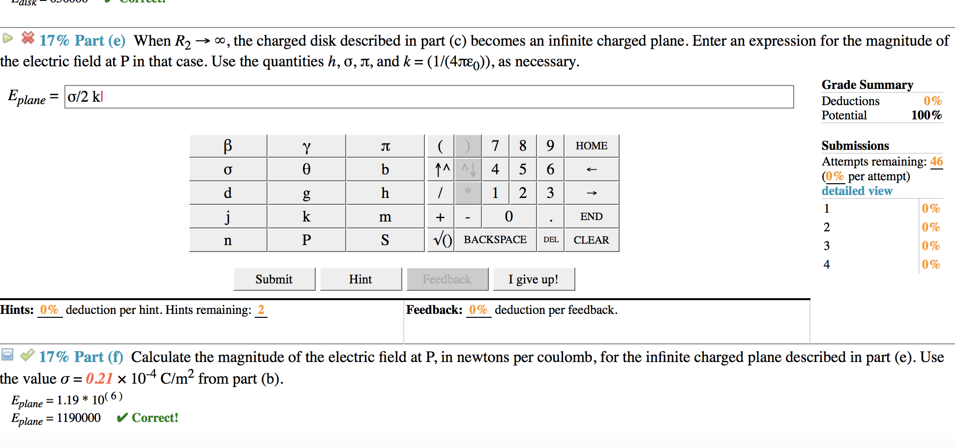 Solved HW 2 - Gauss's Law Begin Date! 1715/2020 12:01:00 AM | Chegg.com