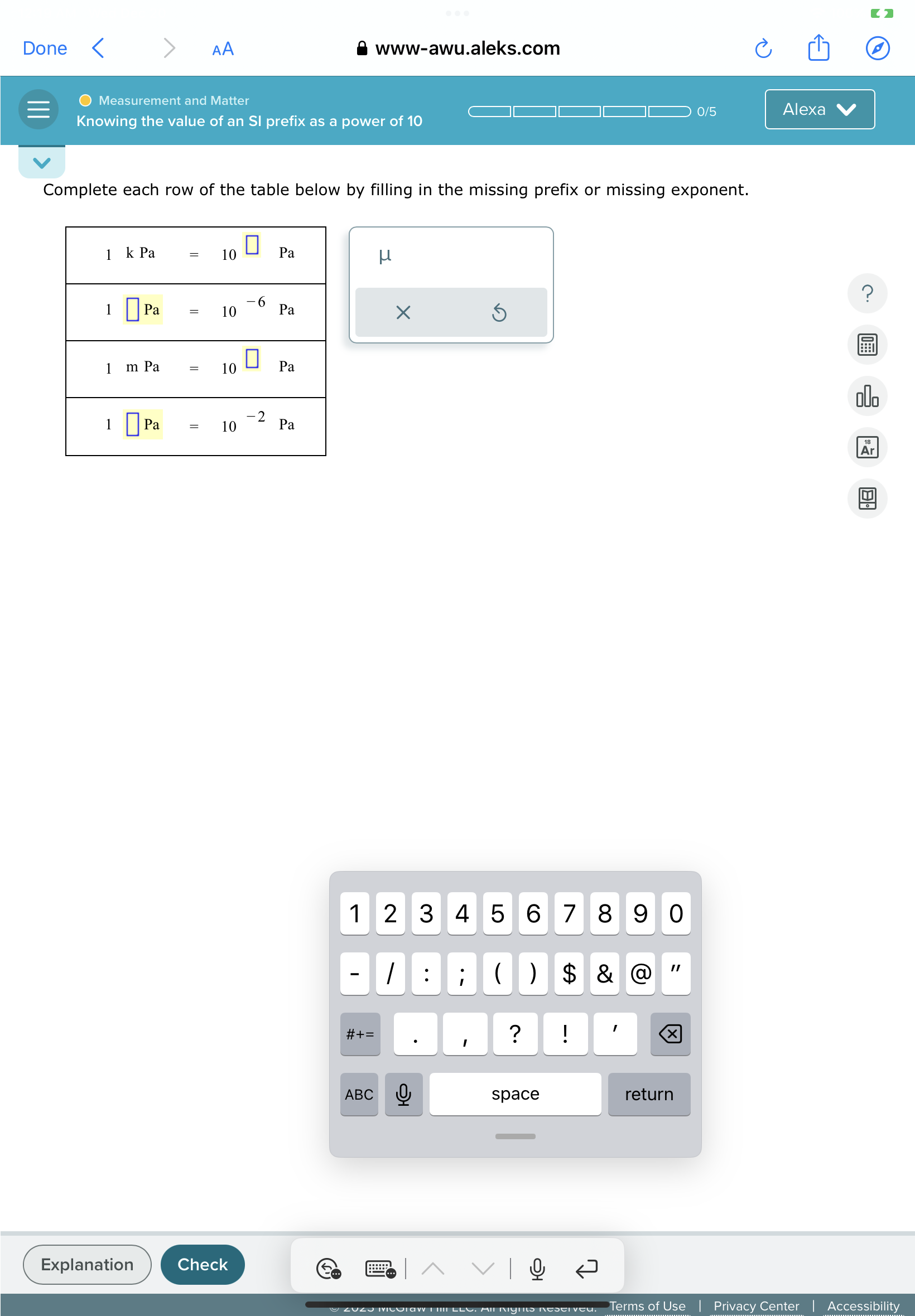 Solved Complete each row of the table below by filling in | Chegg.com