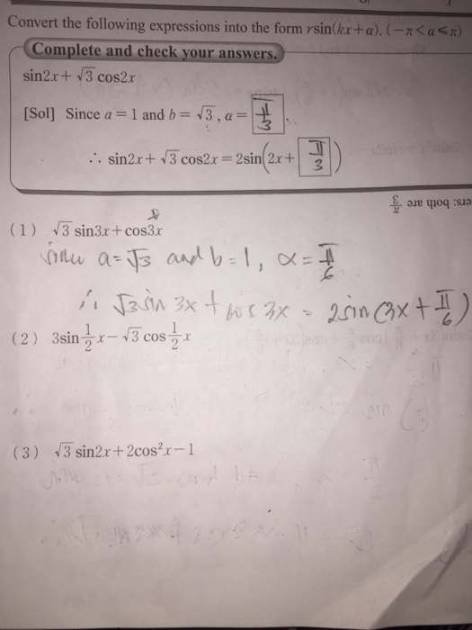 Solved Convert the following expressions into the form | Chegg.com