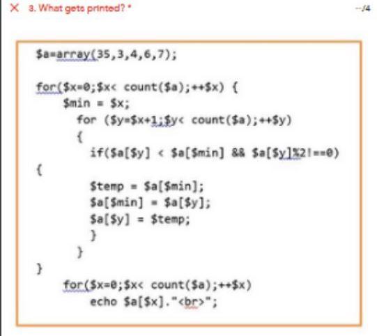 Solved X 3. What gets printed? −14 | Chegg.com