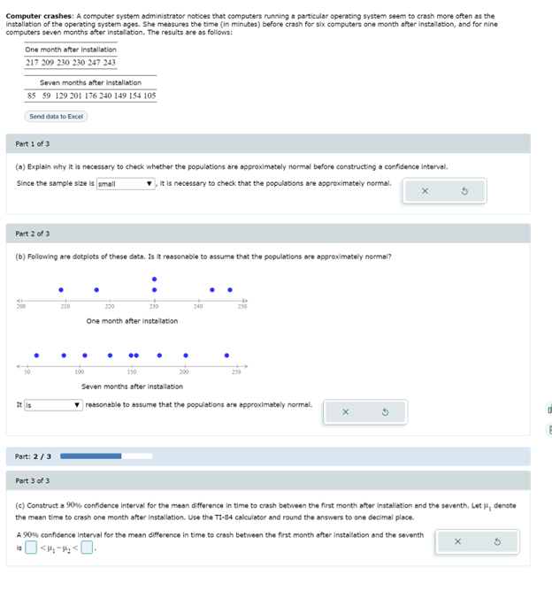 Computer crashes: A computer system administrator | Chegg.com