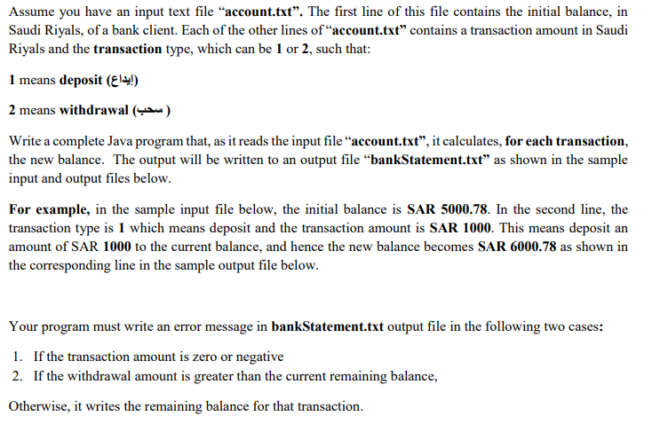 Assume you have an input text file "account.txt". The | Chegg.com