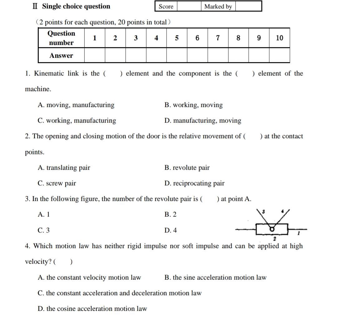 Solved ( 2 points for each question, 20 points in total) 1. | Chegg.com