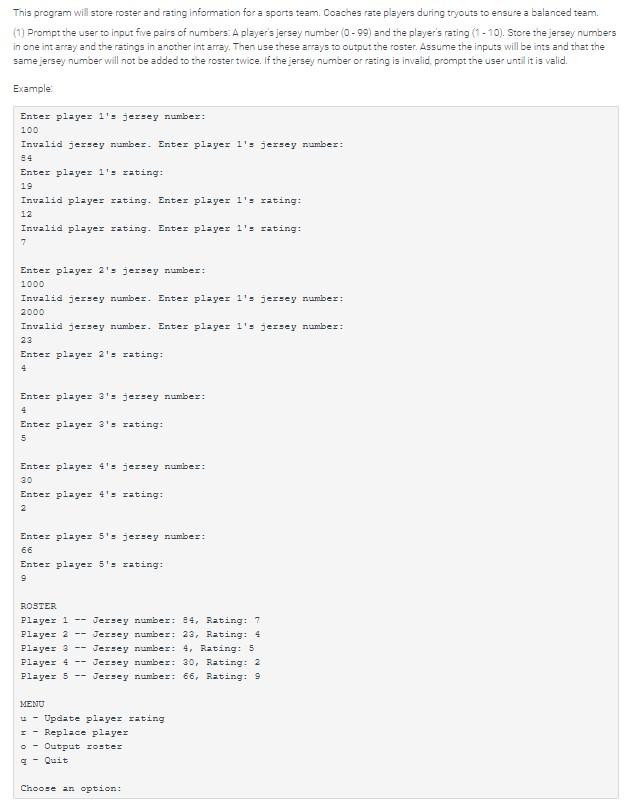 Solved This program will store roster and rating information | Chegg.com