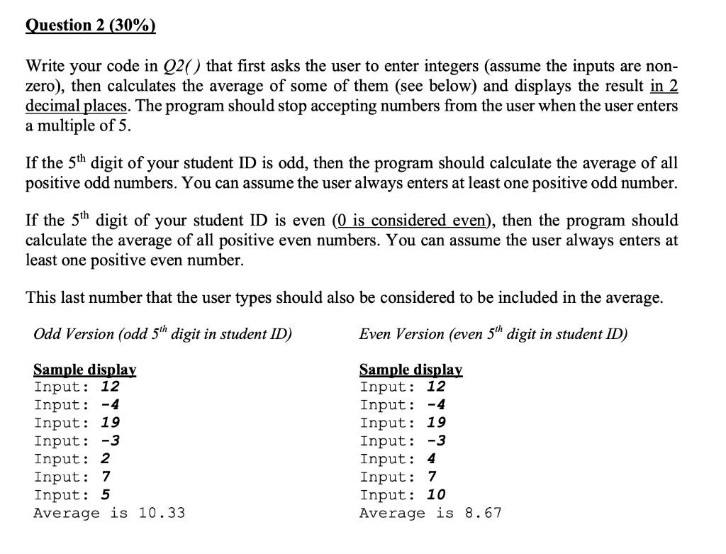 Solved Please help me complete this question (By using C++), | Chegg.com
