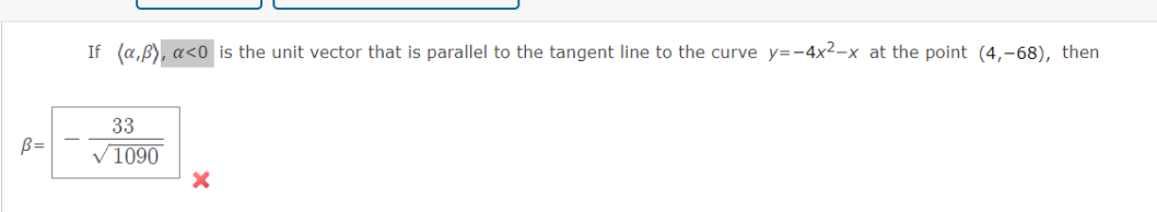 Solved If (a,b), a | Chegg.com