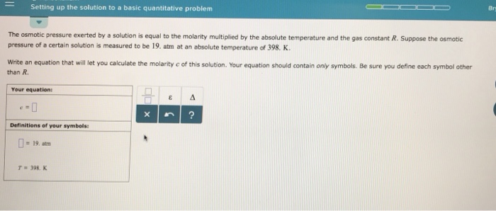 Solved Setting Up The Solution To A Basic Quantitative 9144