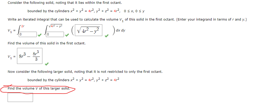 Solved Consider the following solid, noting that it lies | Chegg.com