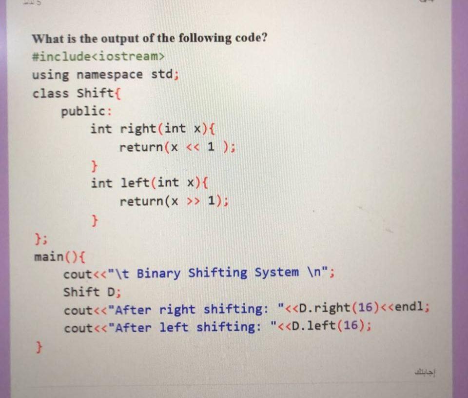 Solved 5 What is the output of the following code? #include | Chegg.com