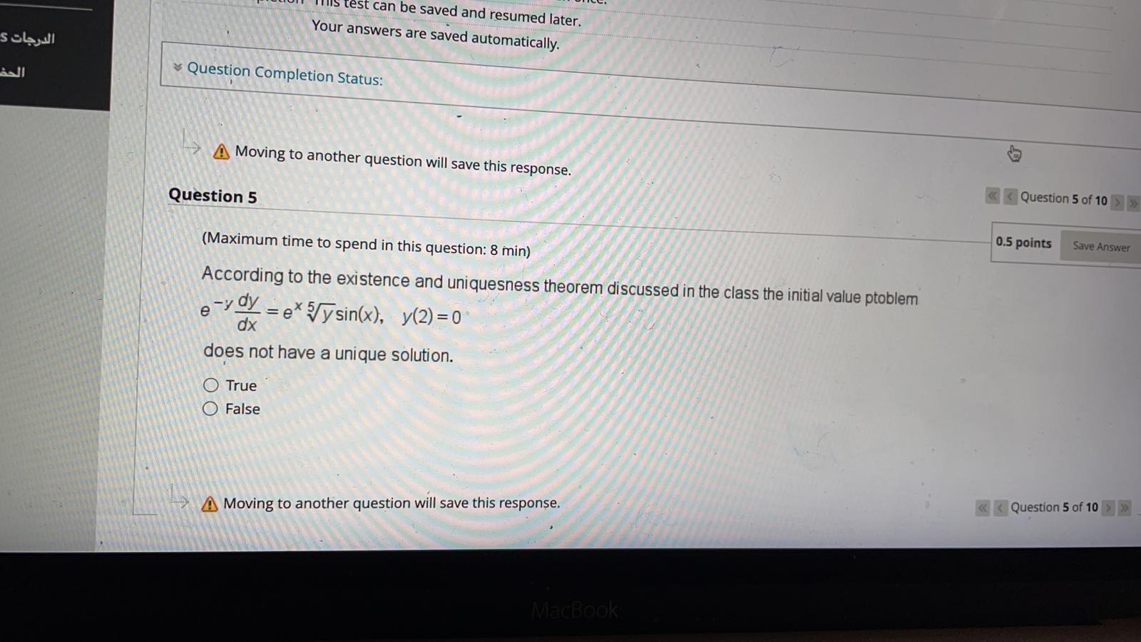 Solved test can be saved and resumed later. Your answers are | Chegg.com