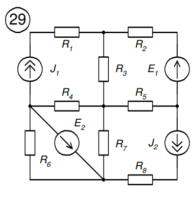 Solved 1) Calculate the circuit using the loop current | Chegg.com