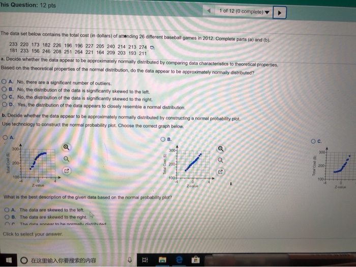 Solved his Question: 12 pts 1 of 12 (0 complete) The data | Chegg.com
