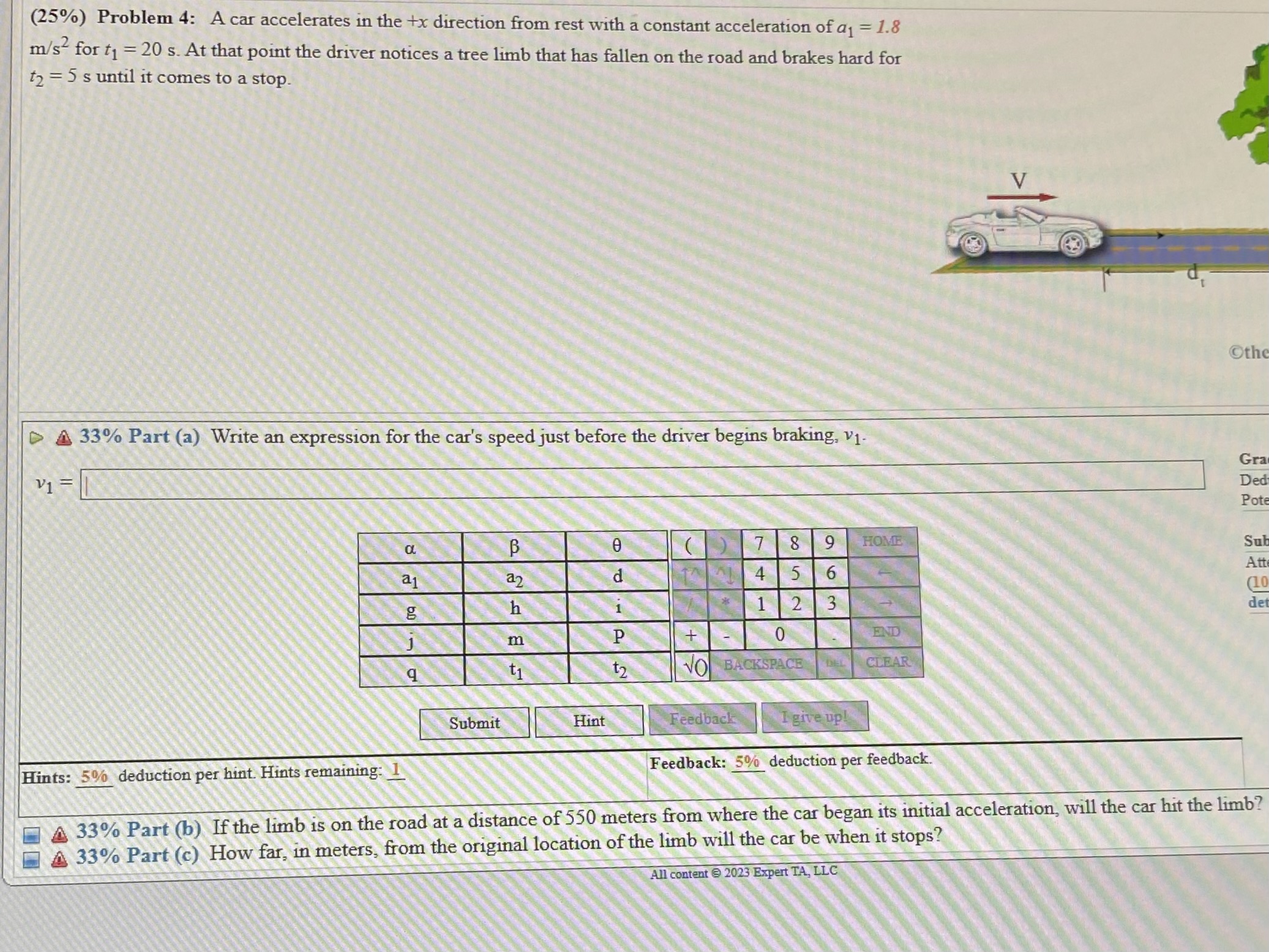 Solved (25\%) Problem 4: A car accelerates in the +x | Chegg.com