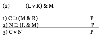 Solved Using any combination of the 8 Basic Rules and the | Chegg.com