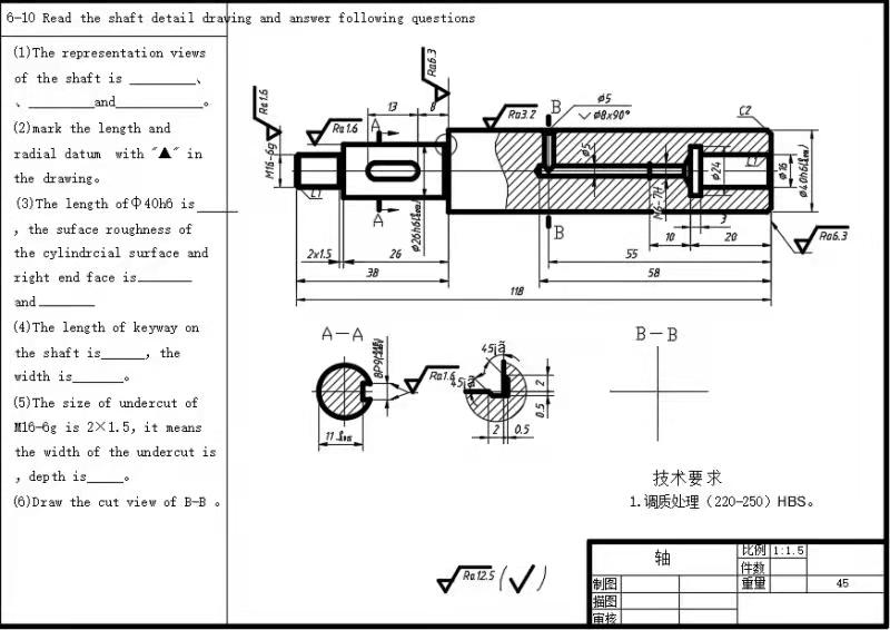 Solved Ra63 Re 16 В. 5 V8x90° Ro3Z CZ 60-916 1270 406) P266 | Chegg.com