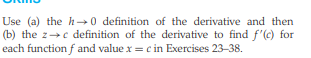 Solved i know that the answer is (sin h-0)/h = 1 , but i | Chegg.com