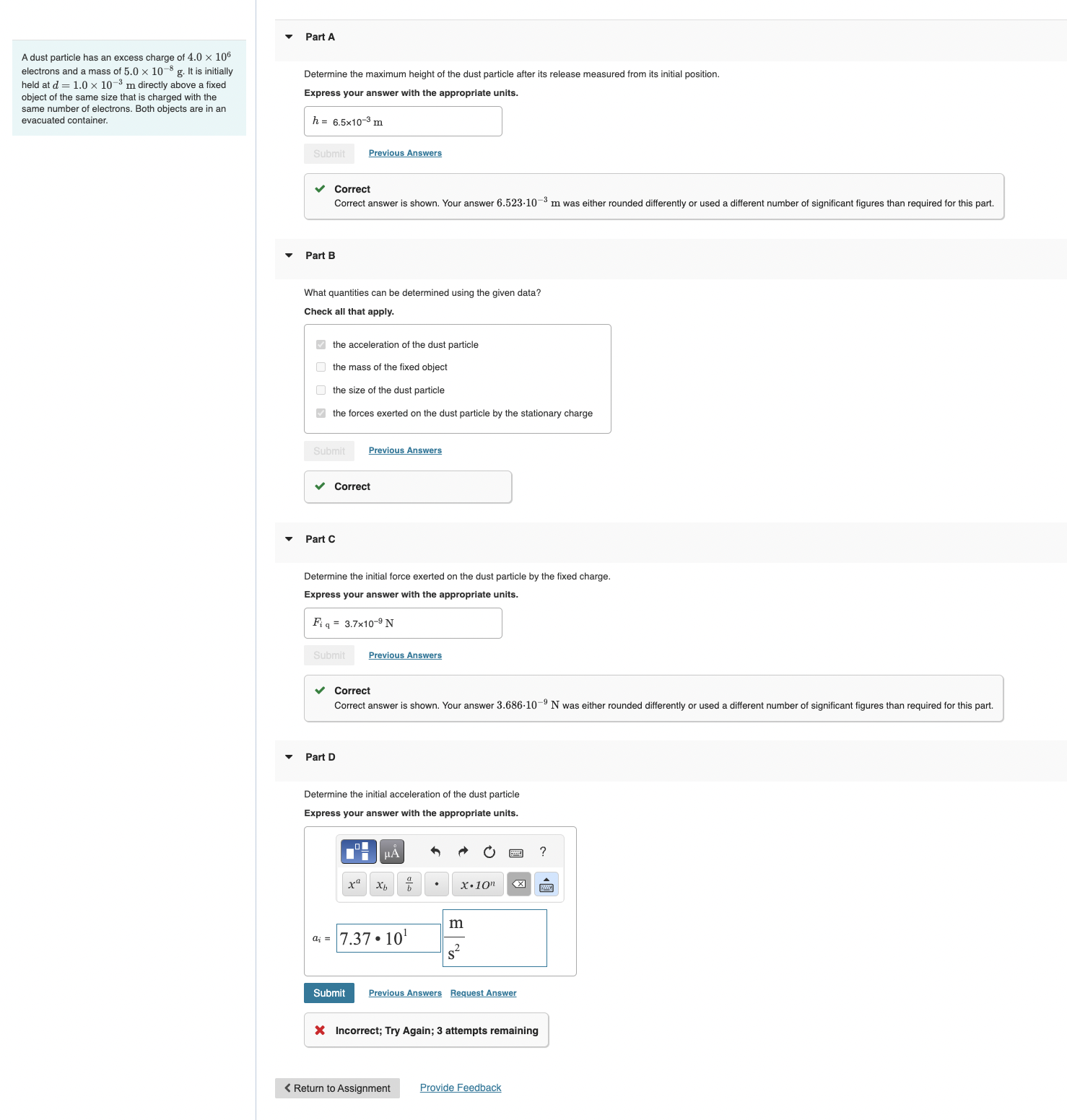 Solved A dust particle has an excess charge of | Chegg.com