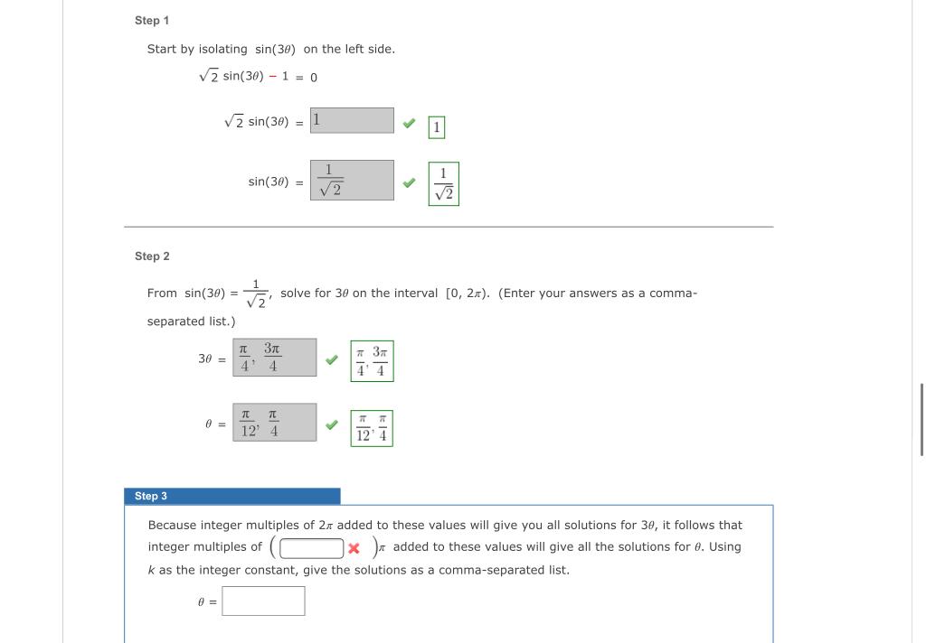 Solved Step 1 Start by isolating sin(30) on the left side. | Chegg.com