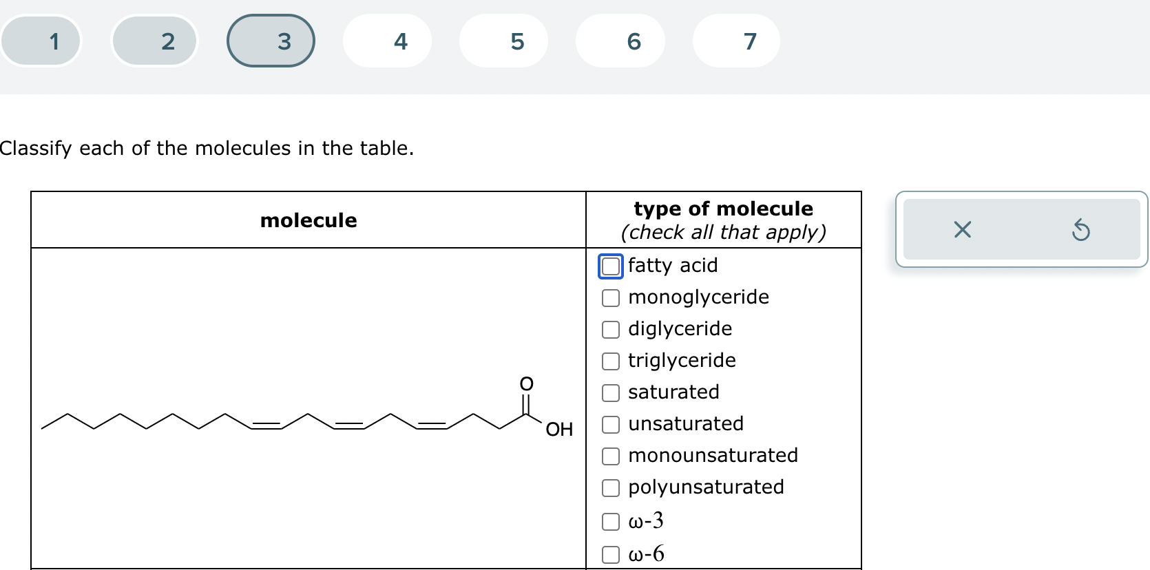 Solved Drder the compounds made of the following molecules | Chegg.com