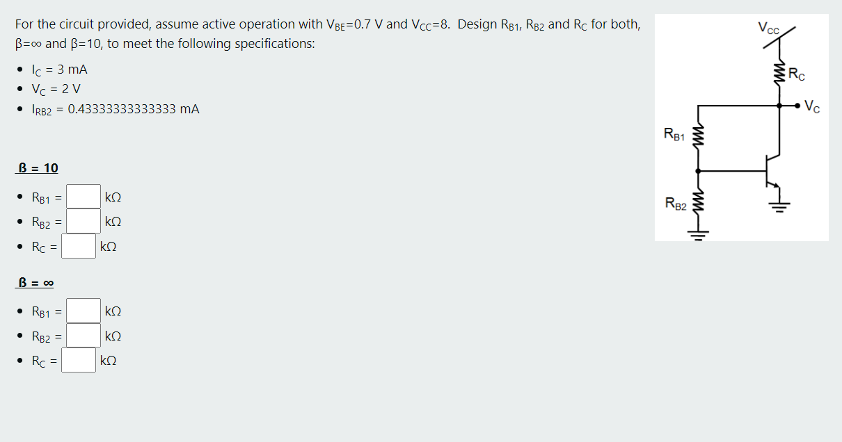 Solved Vcc For the circuit provided, assume active operation | Chegg.com