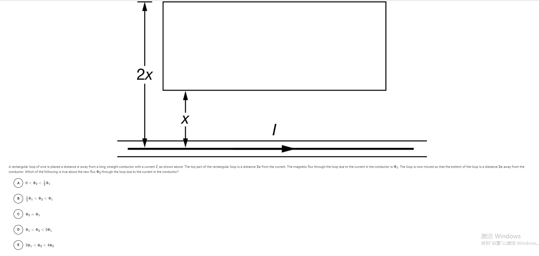 Solved 2x Х | A rectangular loop of wire is placed a | Chegg.com