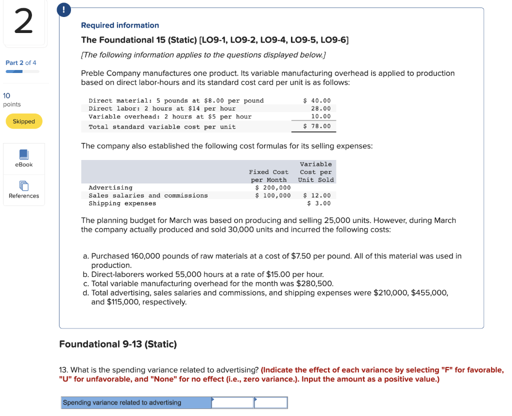 Solved Required information The Foundational 15 (Static) | Chegg.com